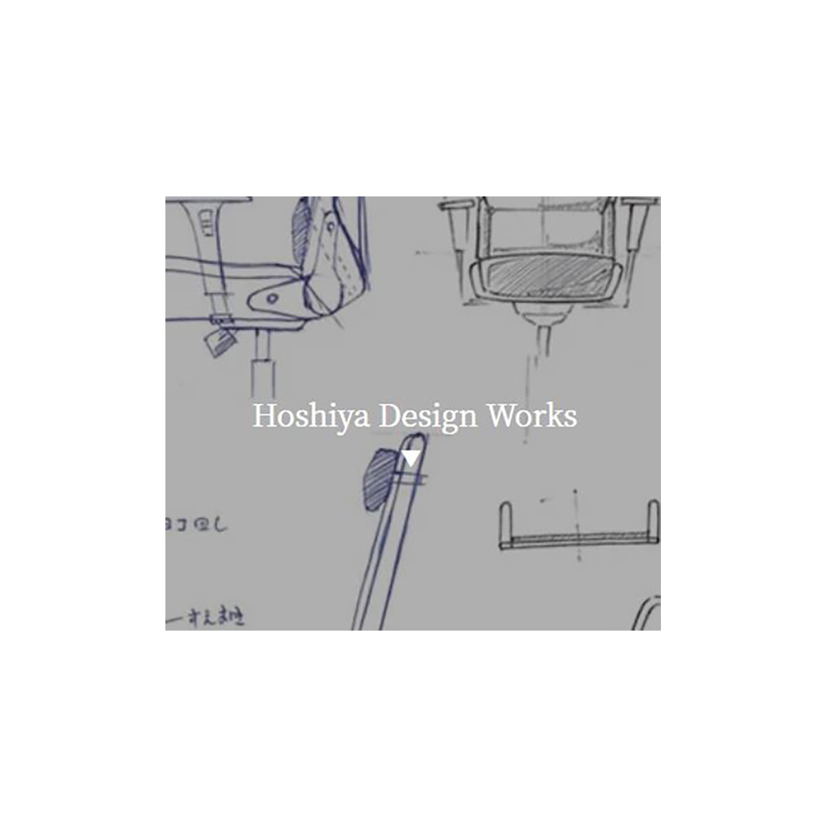 Hoshiya Design Works｜MEBIC
